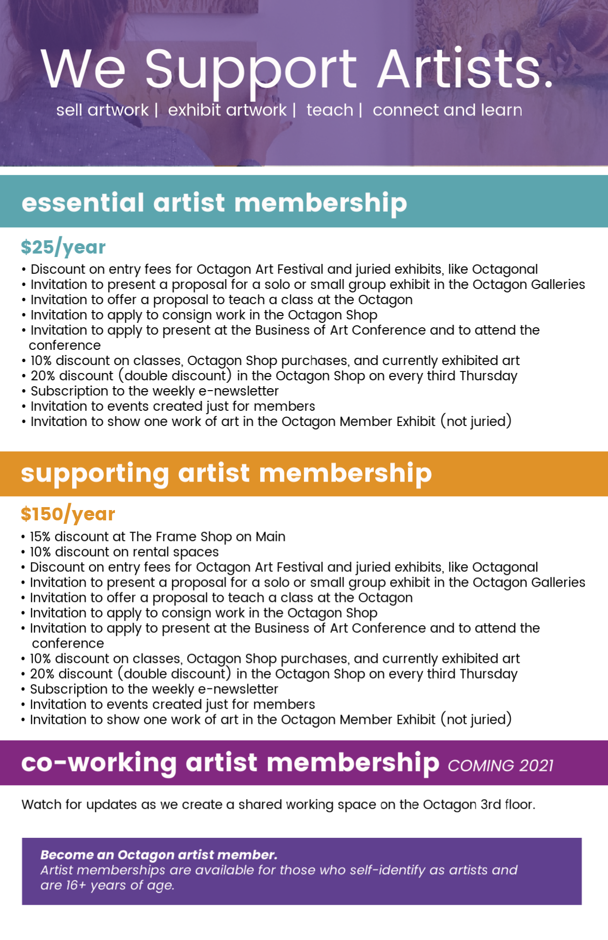 Join or Renew | Octagon Center for the Arts
